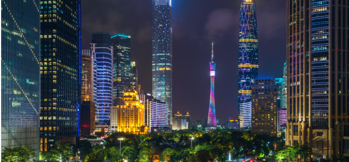 Study in Guangzhou | Top Universities